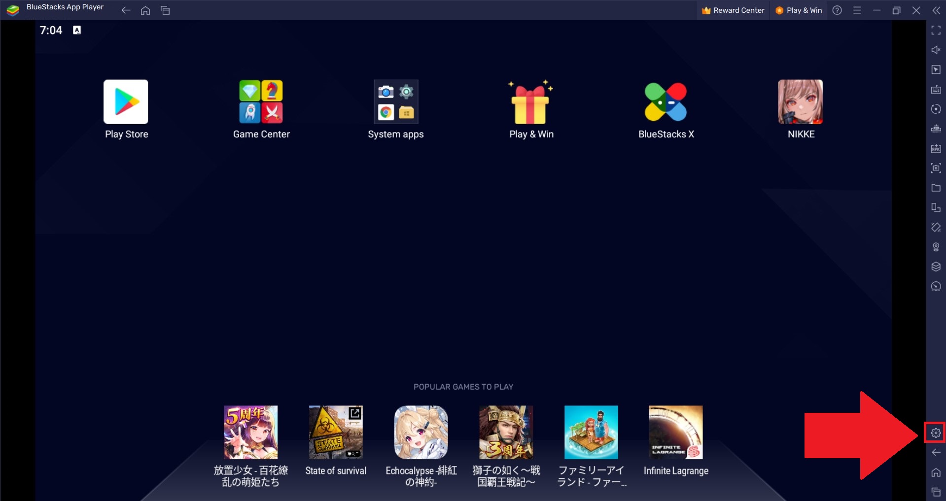 Recommended settings for Goddess of Victory: NIKKE on BlueStacks 5 ...
