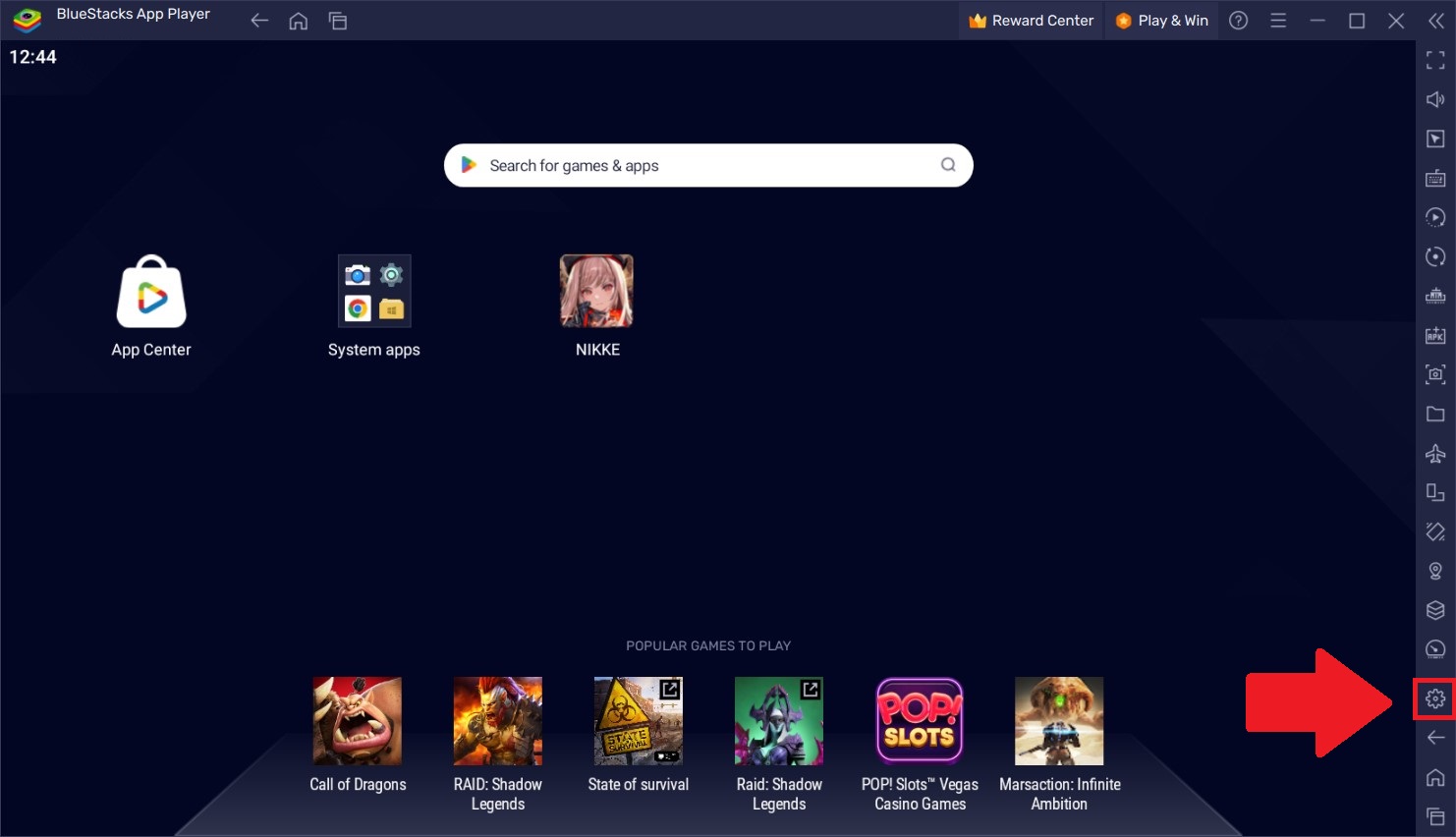 BlueStacks 5 - 『勝利の女神：NIKKE』の推奨設定 – BlueStacks サポート