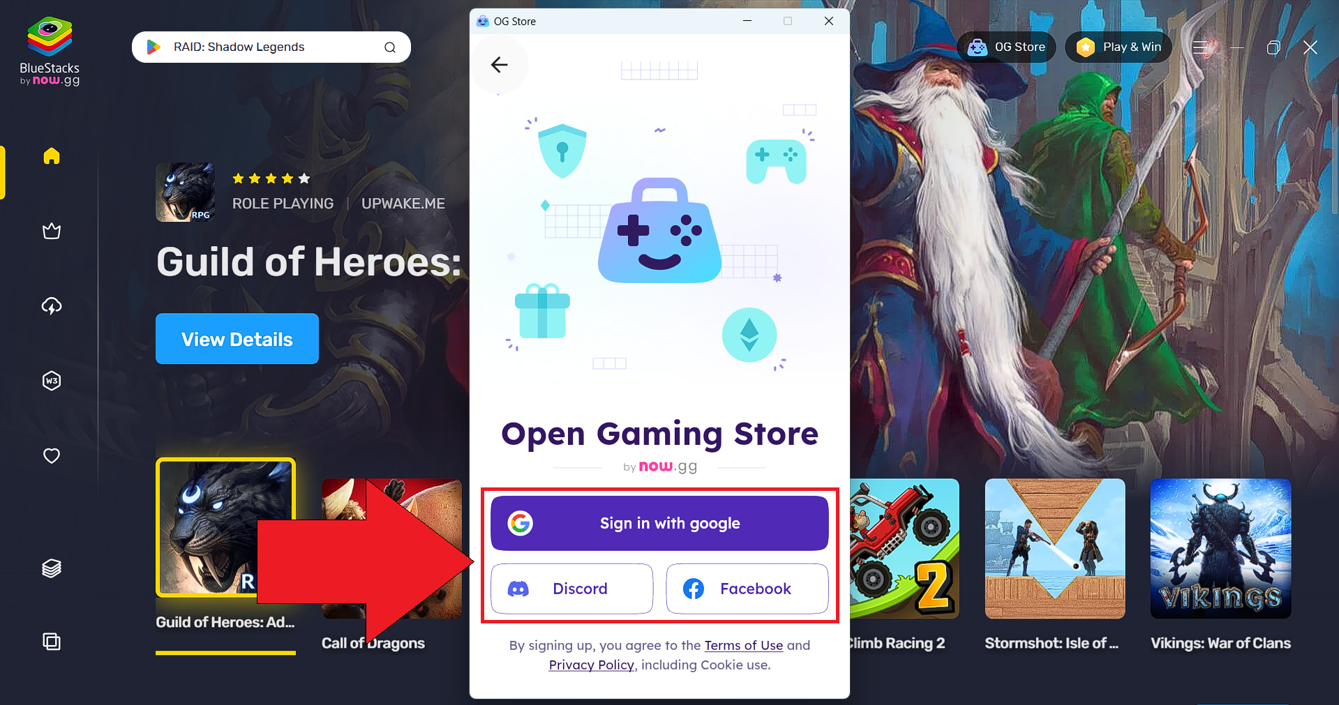 كيفية التسجيل في Gaming Wallet – دعم بلوستاكس