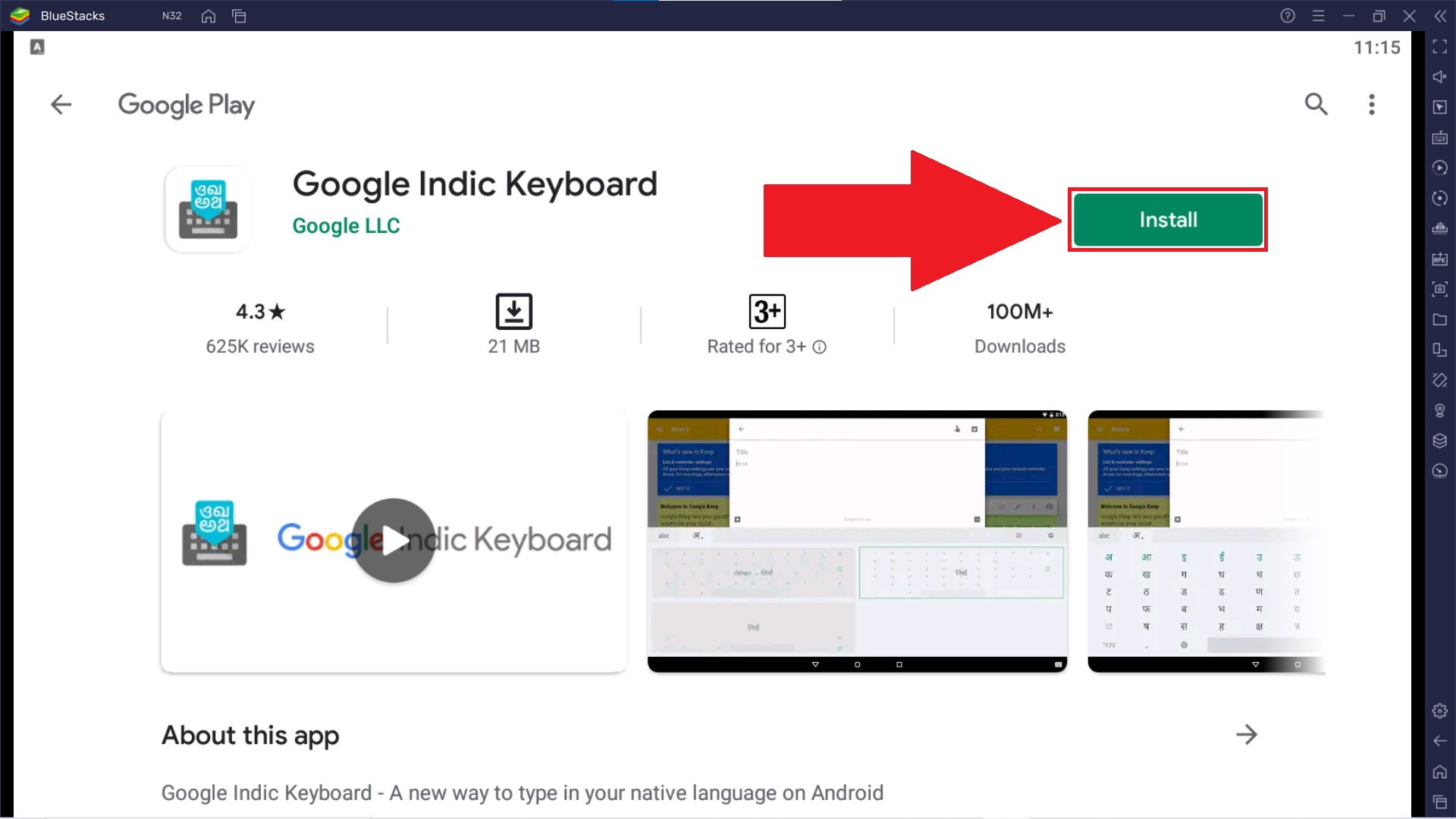 How to use a virtual on-screen keyboard on BlueStacks 5 – BlueStacks ...