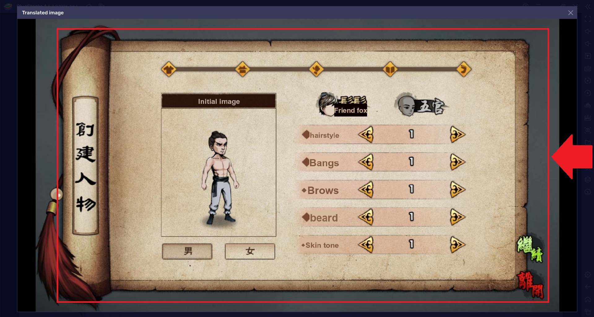 How to translate on-screen text for a regional game in BlueStacks 5 ...