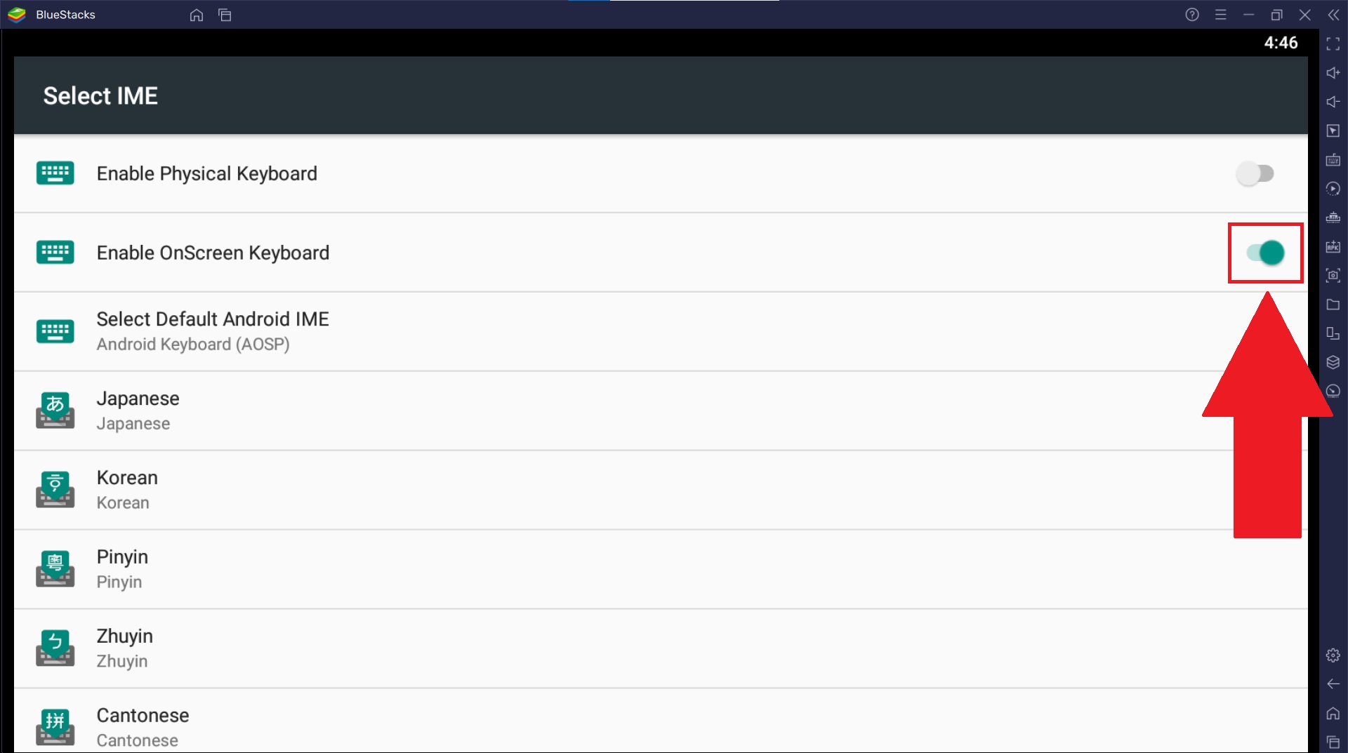 How to use a virtual on-screen keyboard on BlueStacks 5 – BlueStacks ...
